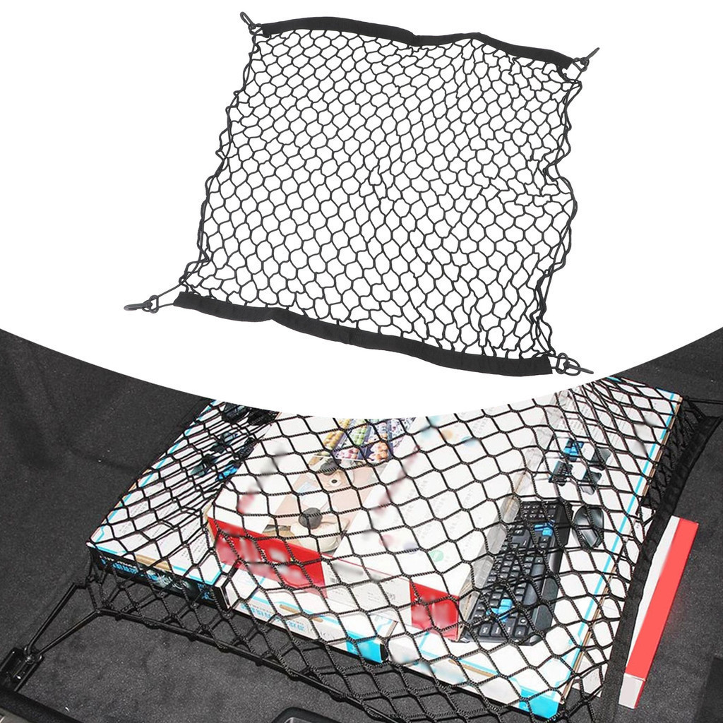 [HOT] Elastic Floor Car Boot Net Cargo Storage Mesh SUV Truck Netting ...