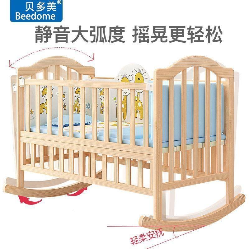 Crib Cradle Bed Baby Shaker Baby Child Shaker Solid Wood Raw Old ...