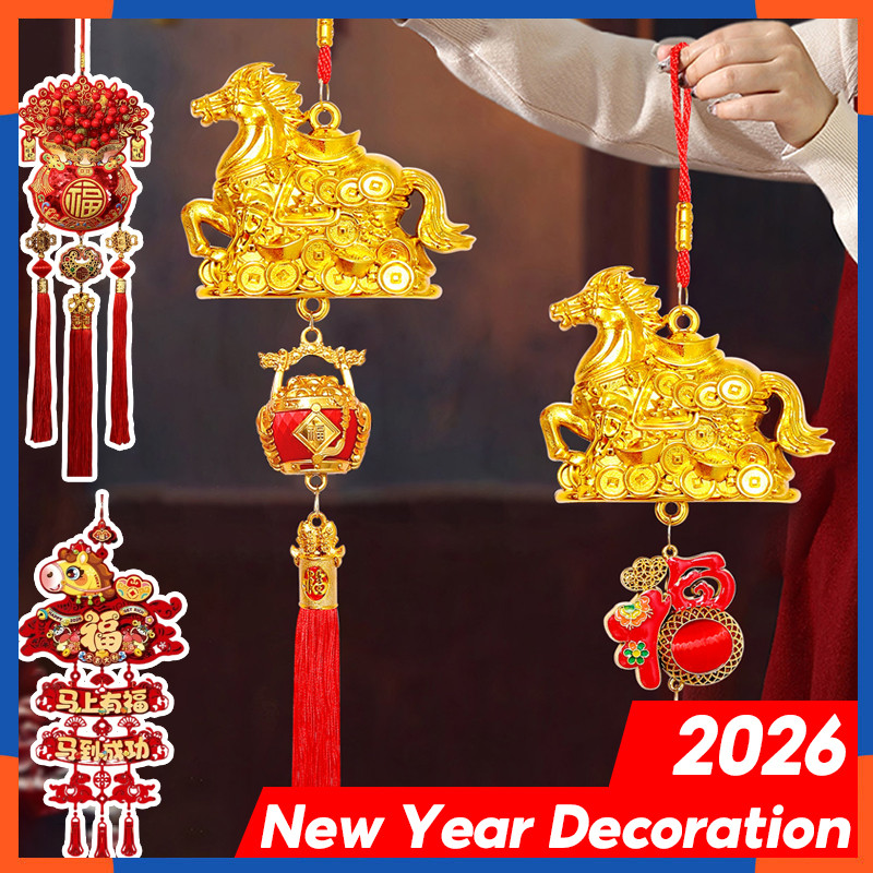 New Year Decoration 2026 CNY Deco Door Hanging Ornament Horse Year ...