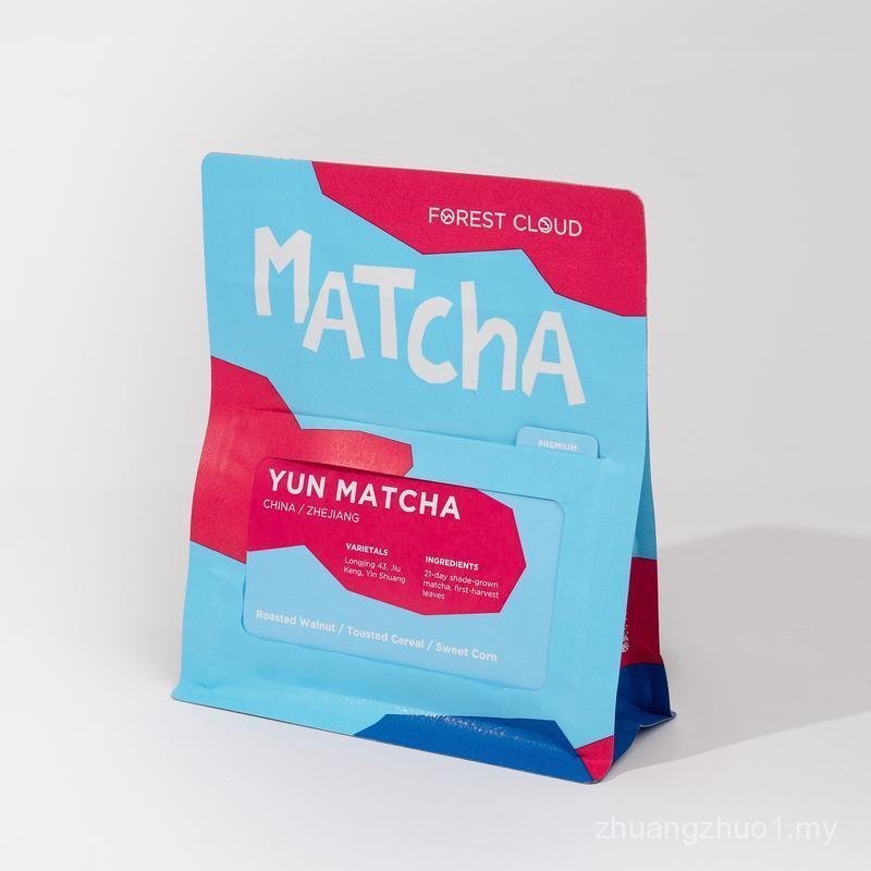 Forest Cloud Yun Matcha Powder No Sugar Added | Serbuk Matcha Yun ...