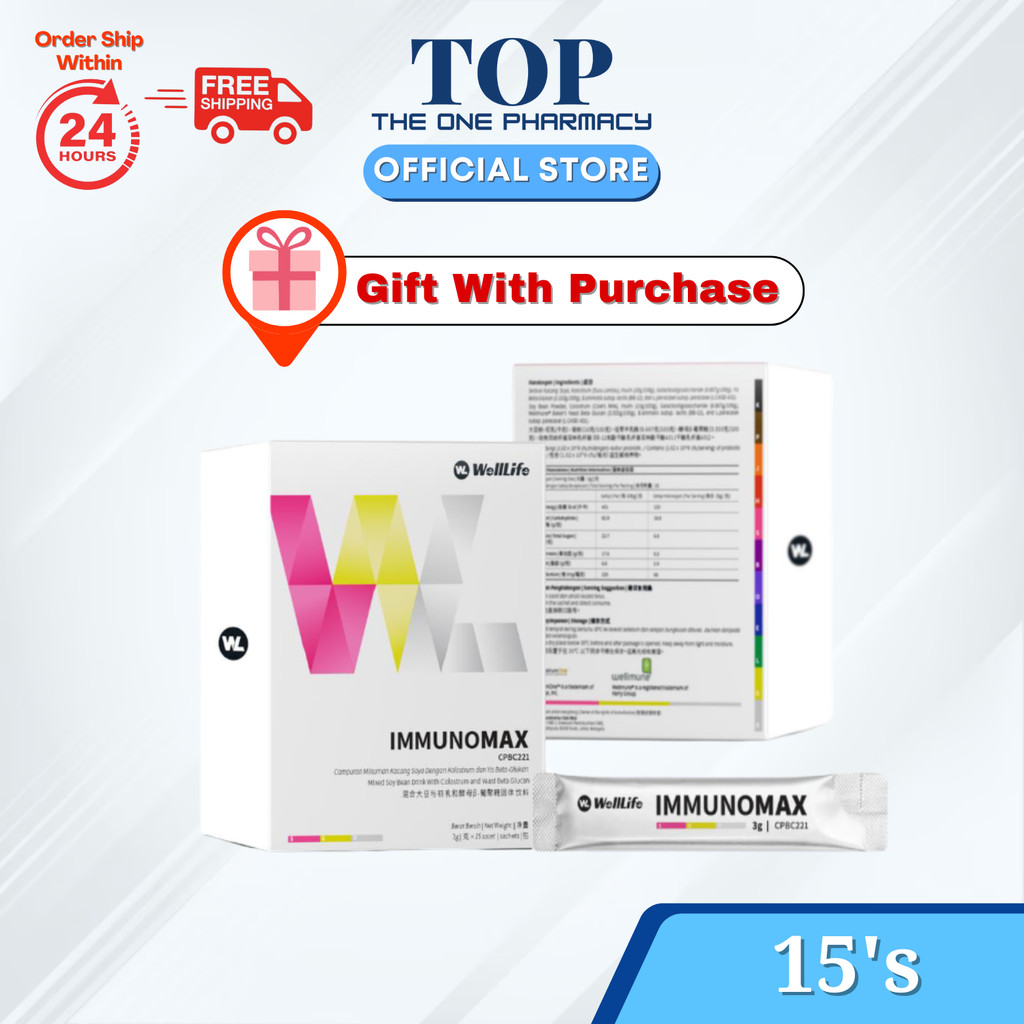 SMCR WellLife Immunomax - (3g X 15 sachets) | Shopee Malaysia