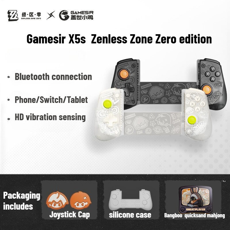 Gamesir X5s Zenless Zone Zero edition Wireless Controller Bluetooth 5.3 ...