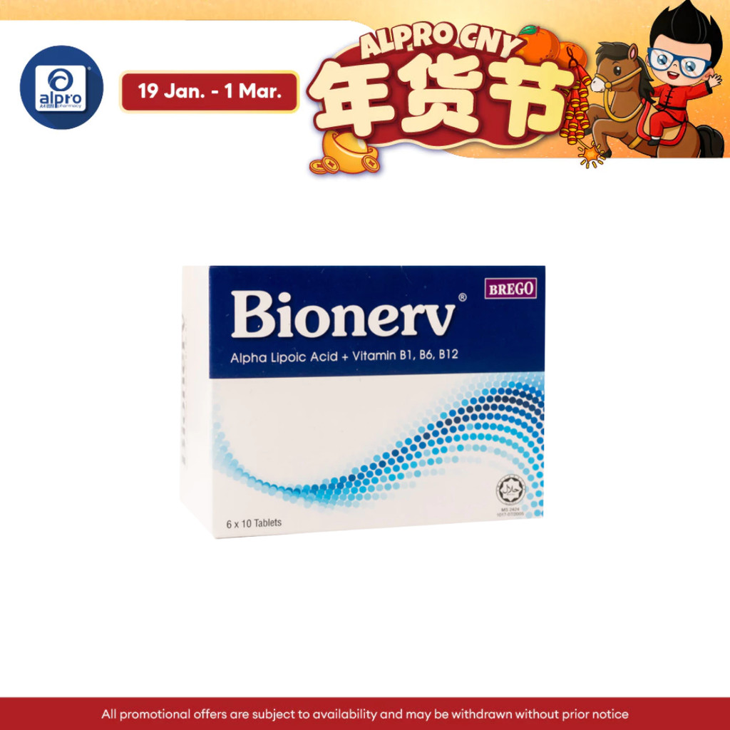 BREGO Bionerv – Alpha Lipoic Acid with B Complex for Nerve Discomfort ...