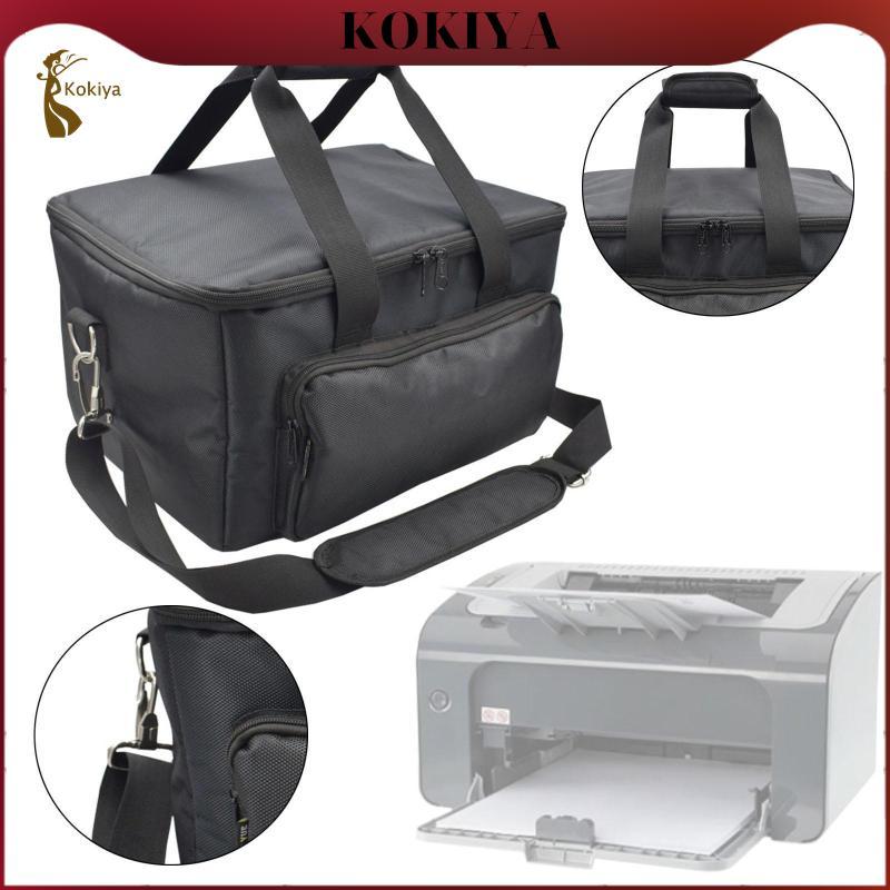 kokiya Printer Carrying Case Mobile Printer Case Portable Heavy Duty ...
