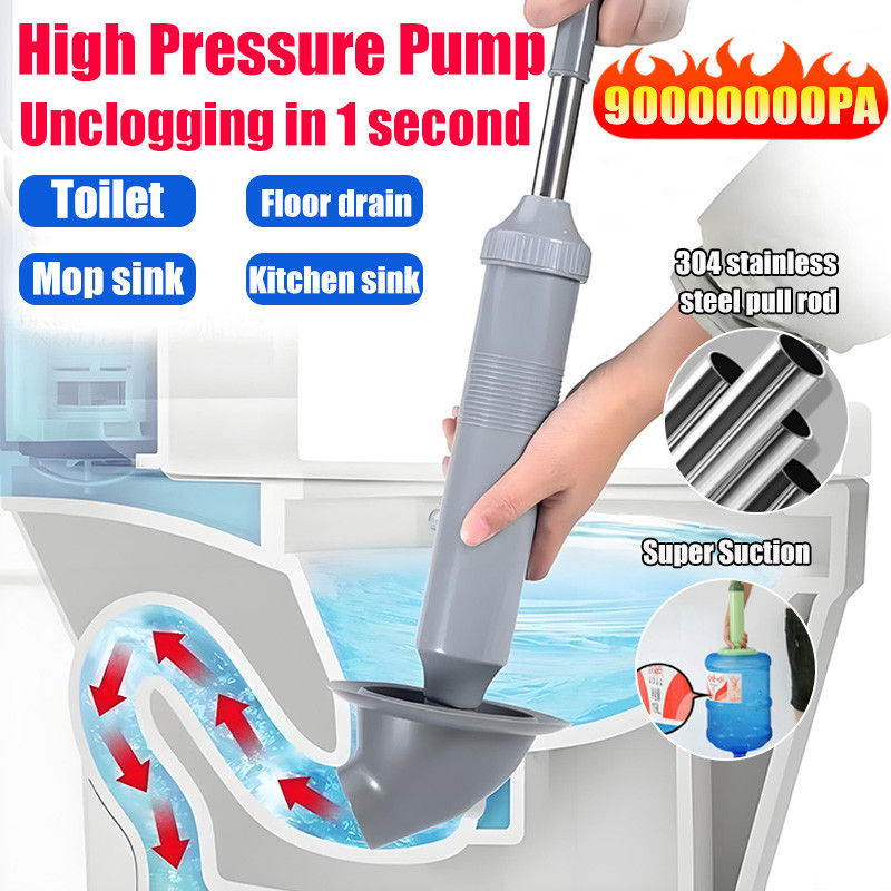 Toilet Plunger High Pressure Air Drain Blaster Pipe Pump Inflatable ...