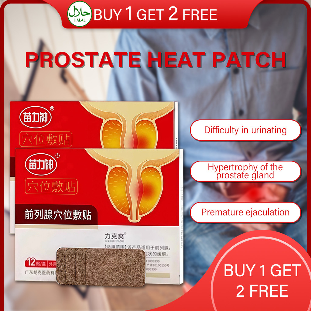 🔥Buy 1 Get 2 Free🔥Strengthening prostate patch to relieve urinary tract ...
