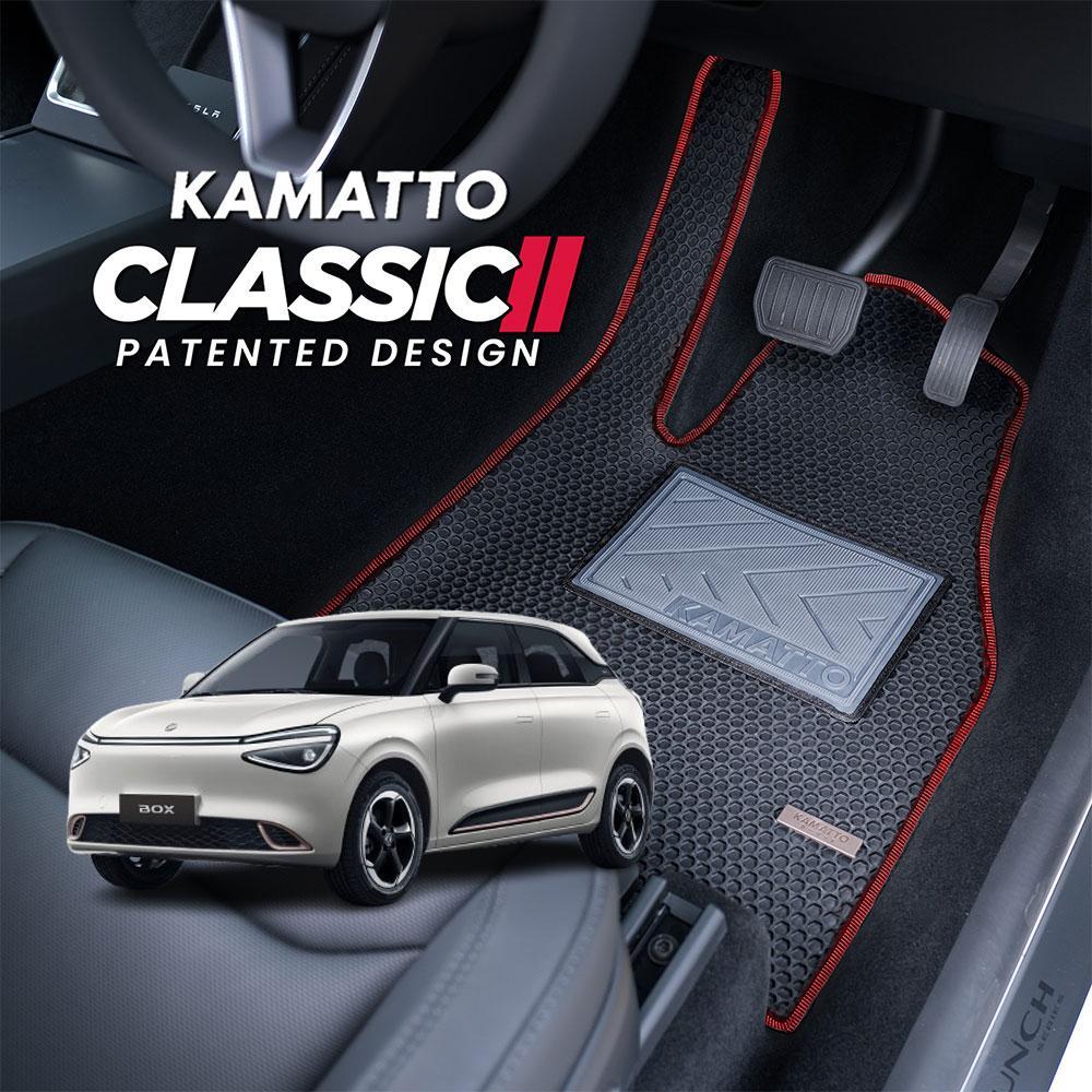 Kamatto Classic DongFeng Box (2025-Present) Car Floor Mat and Carpet ...