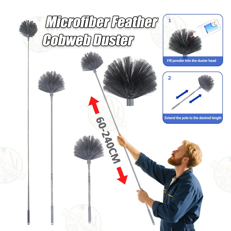 Microfiber Feather and Cobweb Duster Long Adjustable Ceiling Duster ...