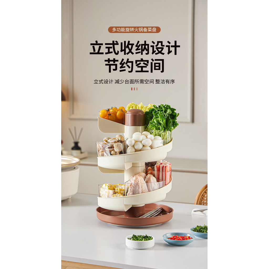 Kitchen preparation tray, hot pot platter, drainable, compartmentalized ...