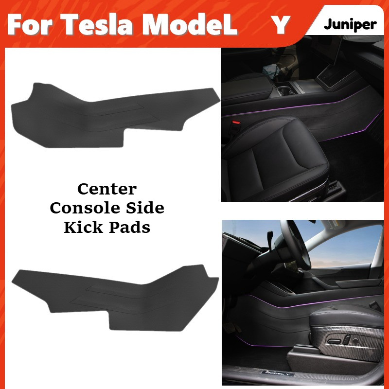 For Tesla Model Y Juniper 2025 Center Console Side TPE Kick Protection ...