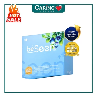 beseen Malaysia, Best Deals December 2025 | Shopee Malaysia