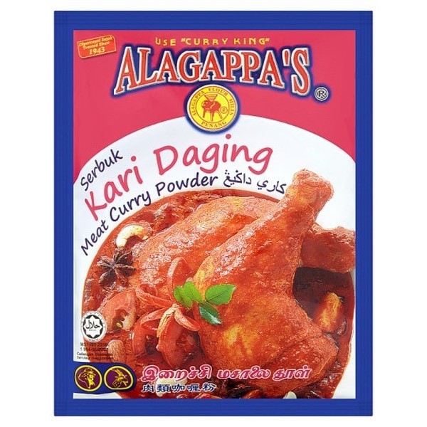 ALAGAPPA'S MEAT CURRY POWDER 250GM | Shopee Malaysia