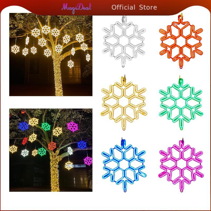 MagiDeal Bulbs IP65 Waterproof Flexible Star Shaped Double Lighting ...