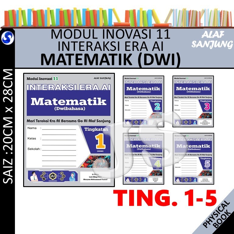 MODUL INOVASI 11 INTERAKSI ERA AI MATEMATIK (DWI) TINGKATAN 1 2 3 4 5 ...