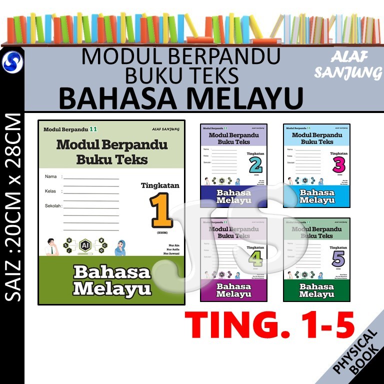 MODUL BERPANDU BUKU TEKS BAHASA MELAYU TINGKATAN 1 2 3 4 5 MODUL ...