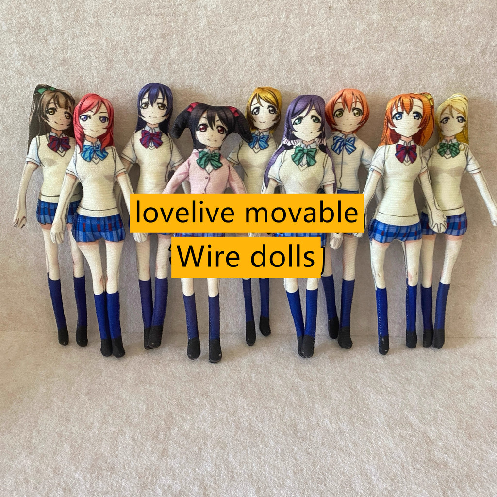 LoveLive Nozomi Tojo Kotori Minami Nico Yazawa Doll Anime Game Merch ...