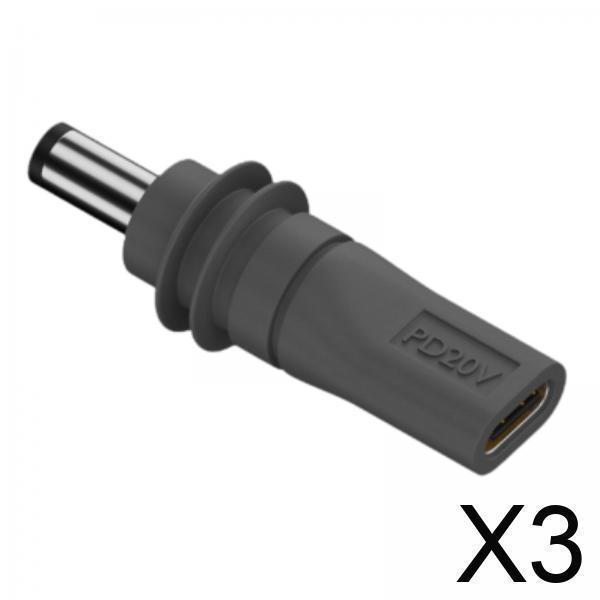 kokiya Plug and Play Power Charging Cable Premium PVC Starlink Mini ...