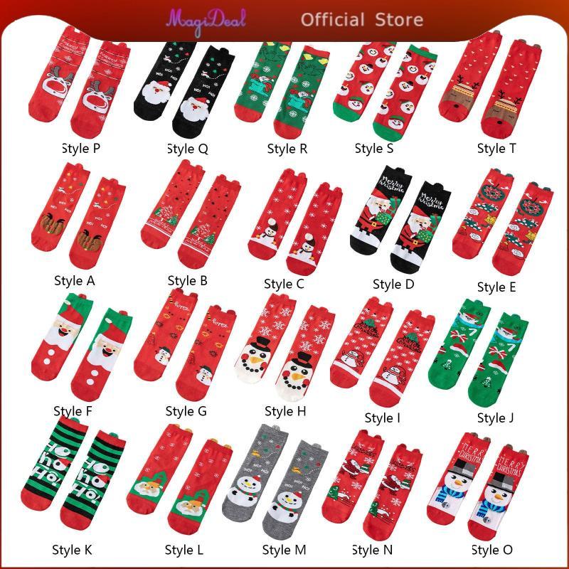 MagiDeal Women's Crew Socks - Christmas-Themed Winter Warmers | Shopee ...