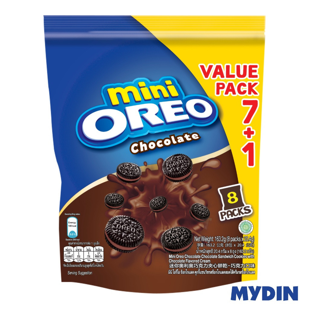 Oreo Mini Sandwich Cookies (8's x 20.4g) - Chocolate | Shopee Malaysia