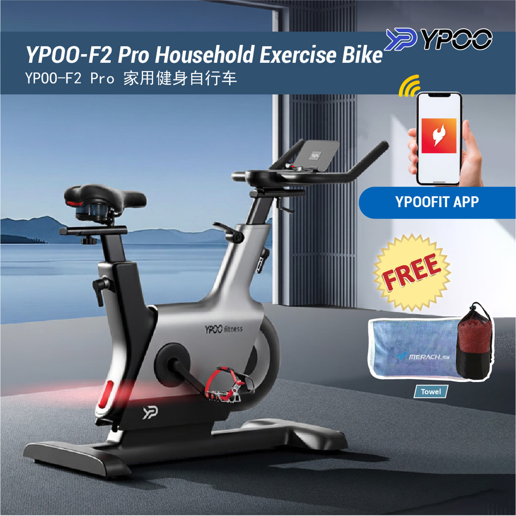 YPOO F2 Pro Household Exercise Bike Trainer Home Gym Fitness Equipment ...