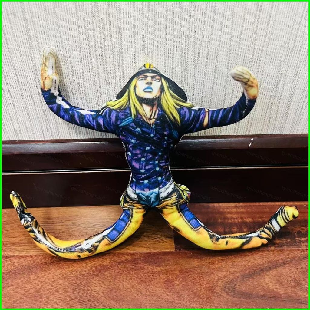 PS1 JoJo's Bizarre Adventure plush doll Mouse puppet with skeleton and ...