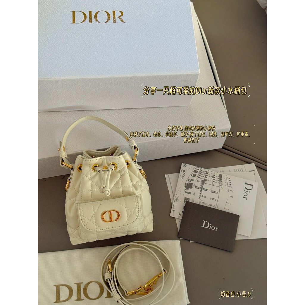 New Product Dior 25.6.14 Updated D caro Bucket Bag Two Models Available ...