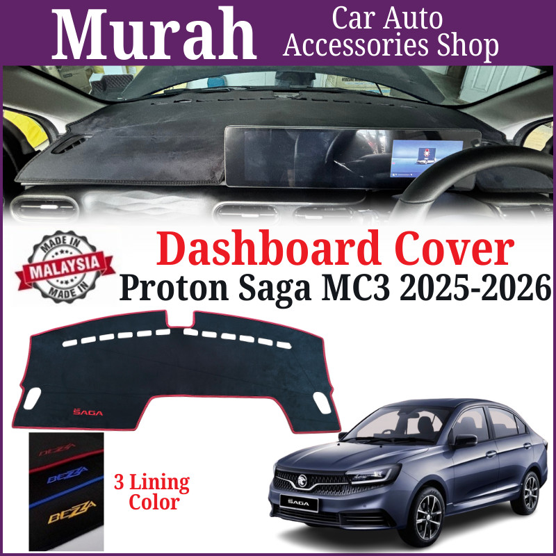 Proton Saga New MC3 2025-2026 Dashboard Cover Anti Slip Thick Dashboard ...
