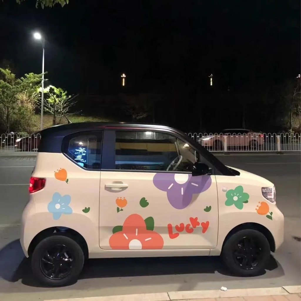SGLink Car Sticker Cartoon Flower Body Modification Sticker Scratch ...