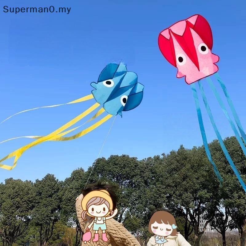 {good} 1 Set Portable 3 Meter Soft Octopus Kite Kids Inflatable Outdoor ...