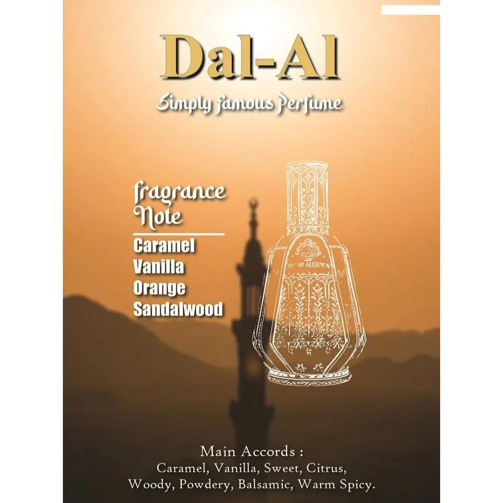 DAL AL Simply Famous Perfume For Men | Eau De Parfum | Inspired Perfume ...