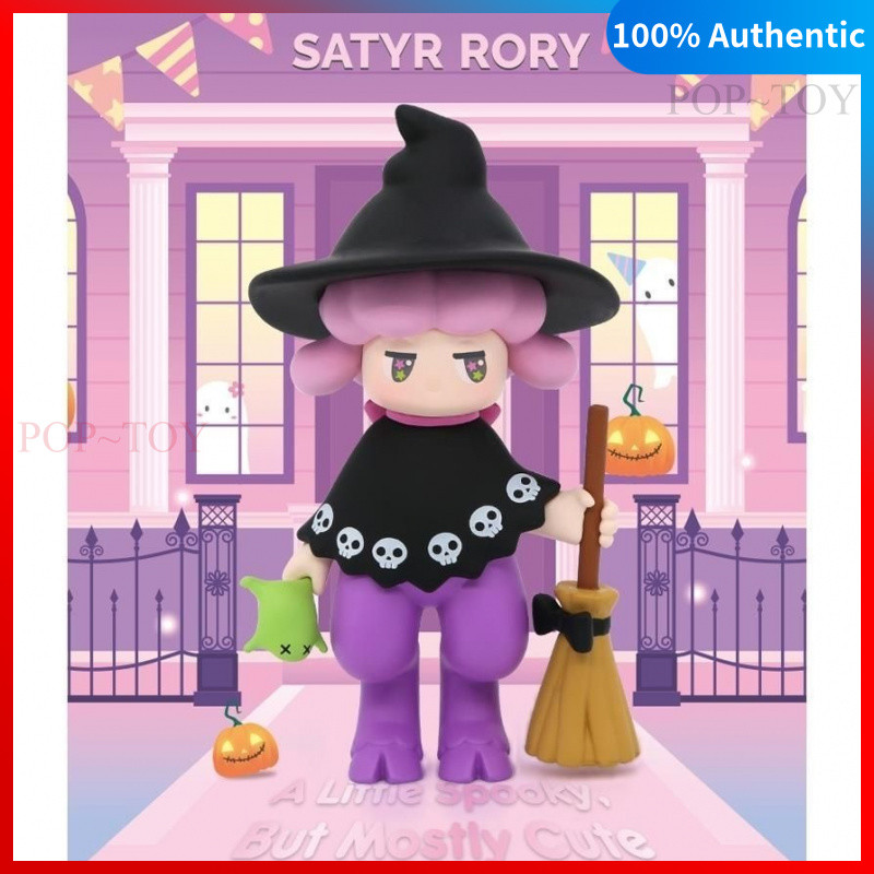 POPMART SATYR RORY 万圣节系列 限量款 pop mart blind box figures gift | Shopee ...
