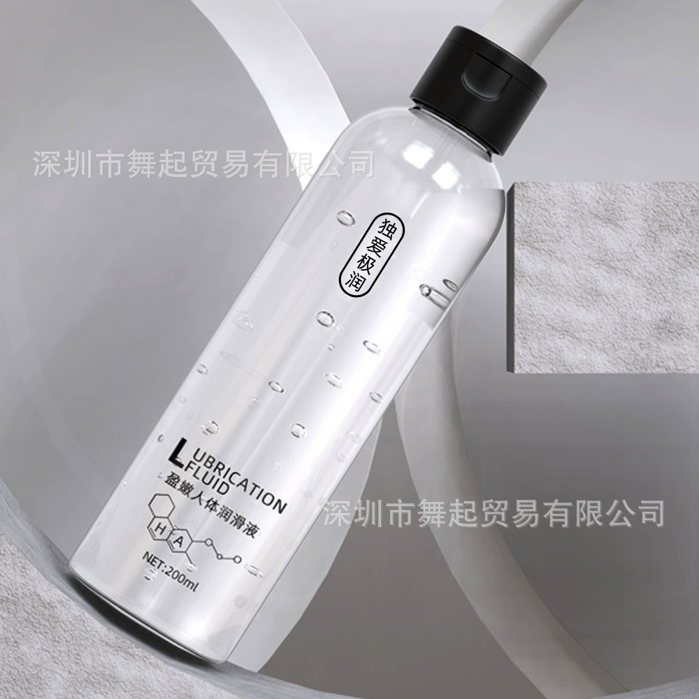 Malay Ready Stock Private Delivery Large Capacity Water-Soluble ...
