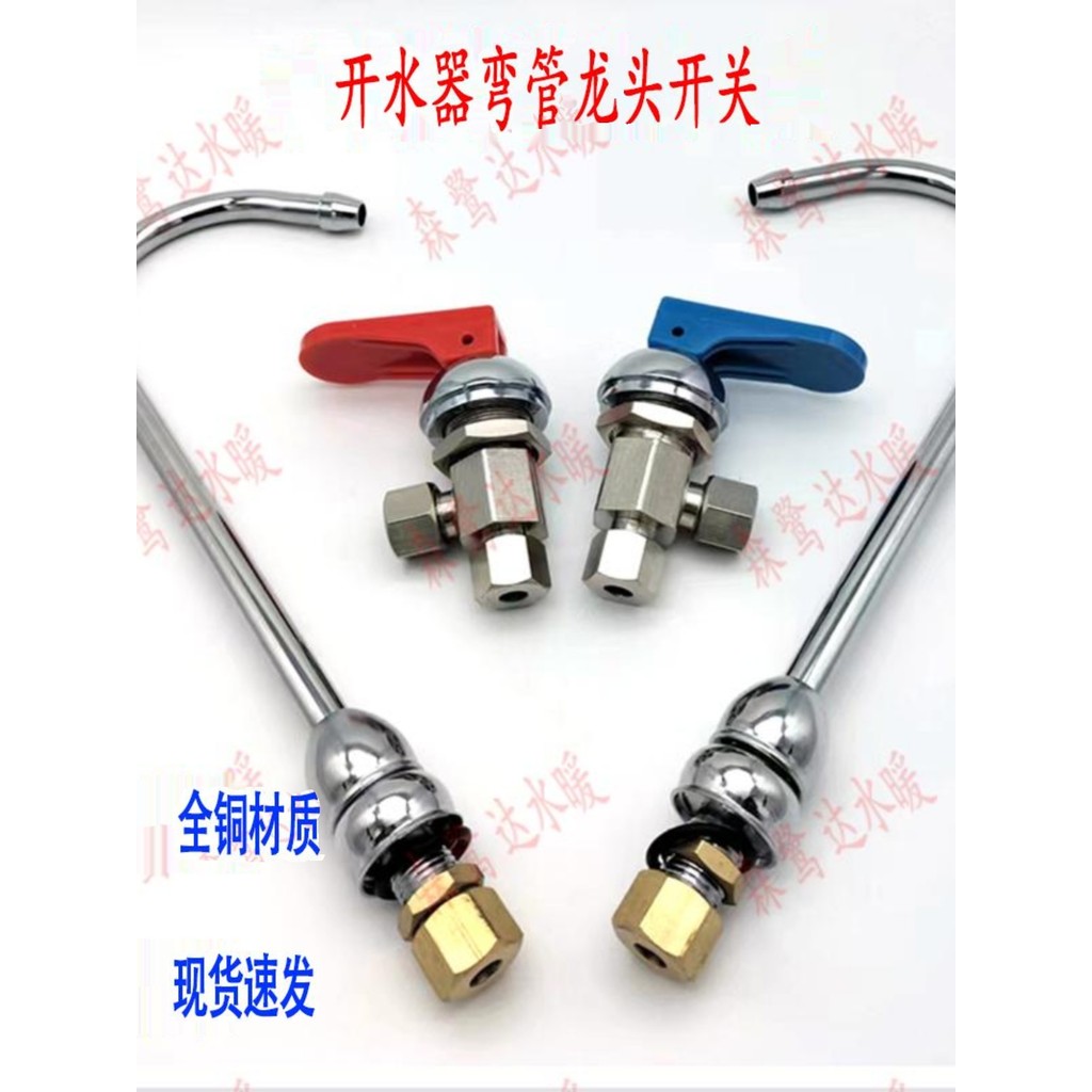 Push Public Drinking Table Stainless Steel Water Dispenser Hook Pipe ...