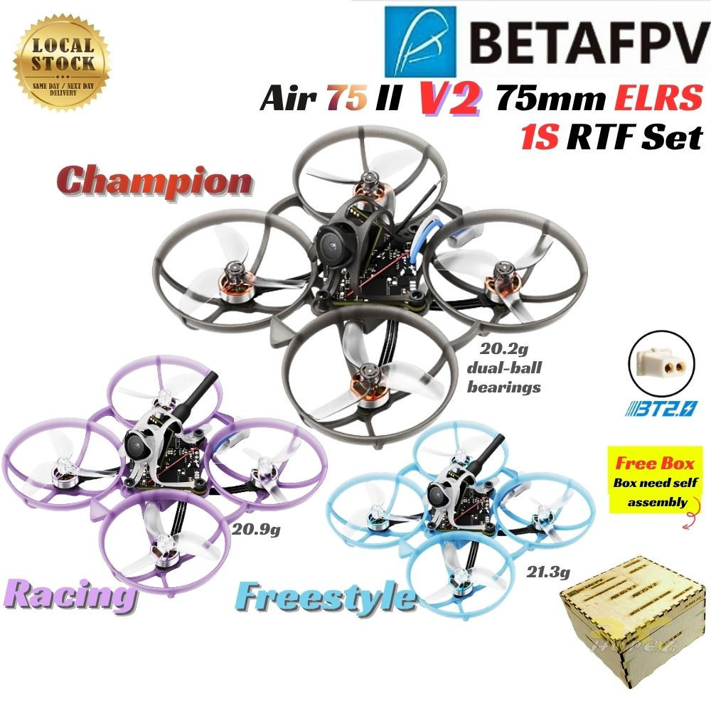 BetaFPV Air75 II V2 Brushless Whoop Quadcopter ELRS 75mm 1S Lightweight ...
