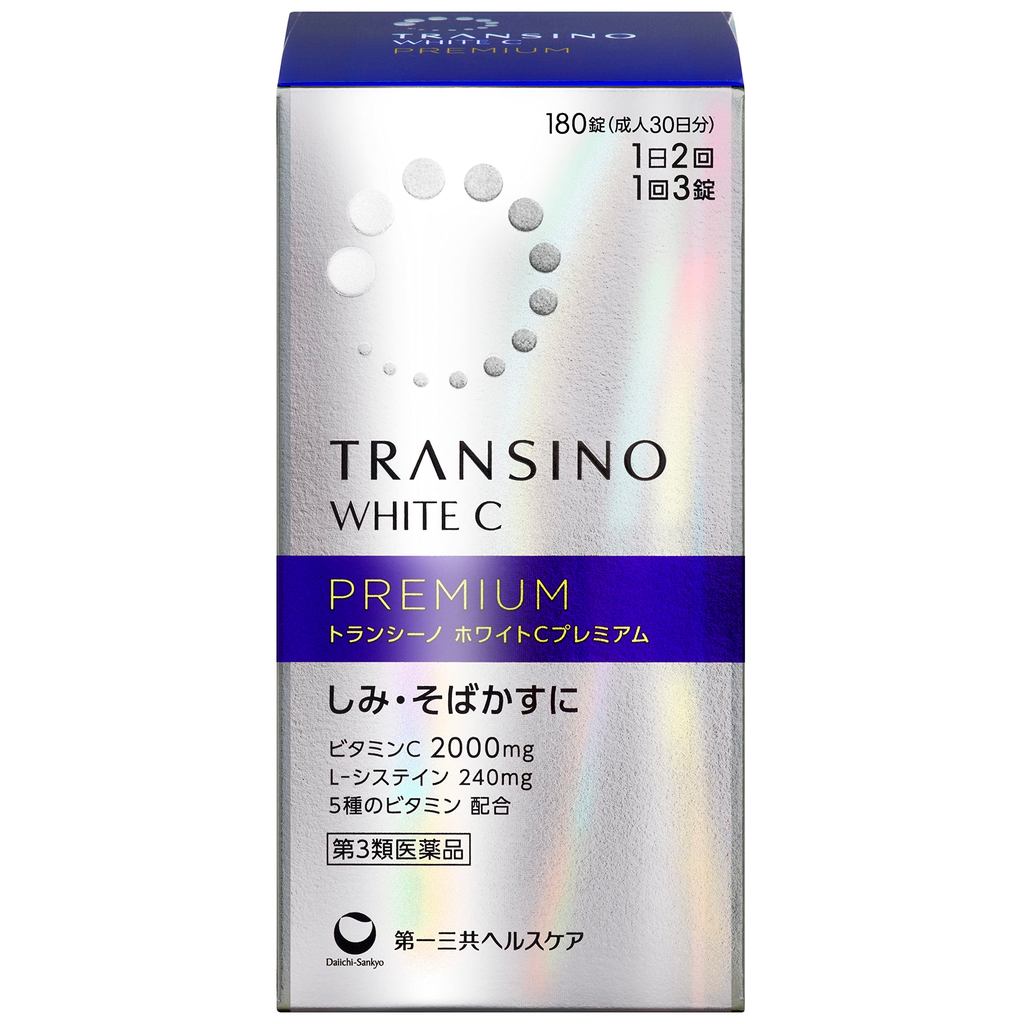 Category 3 drug Transino White C Premium 180 tablets | Shopee Malaysia