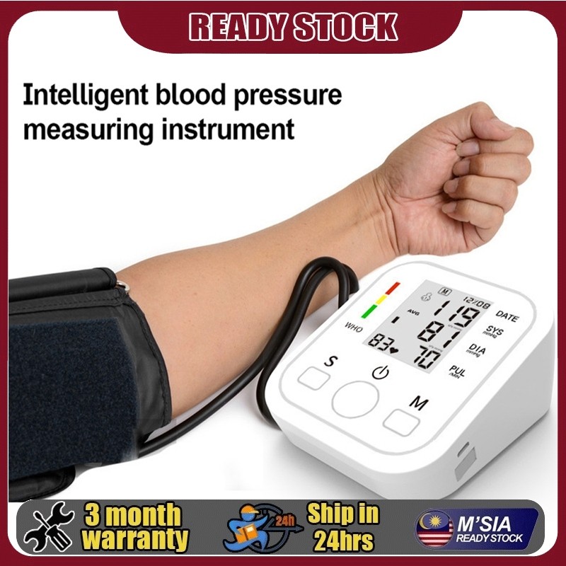 Buy monitor blood pressure Online With Best Price, Jul 2026 | Shopee ...