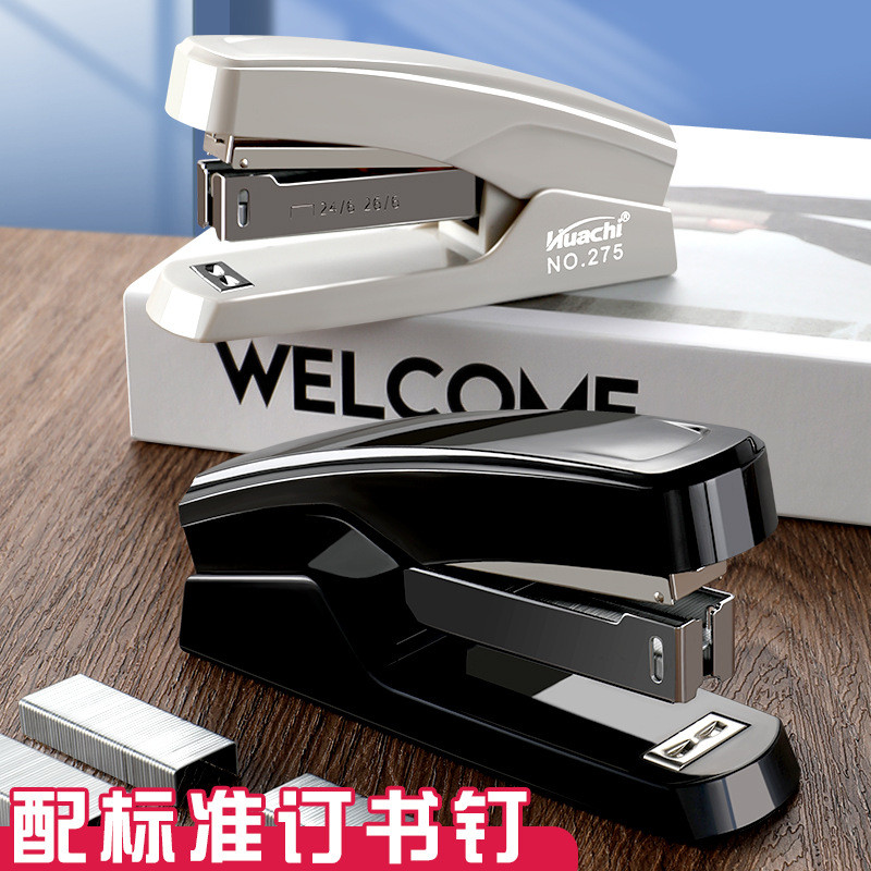 Beli stapler besar Dalam Talian Dengan Harga Terbaik May 2026 | Shopee ...