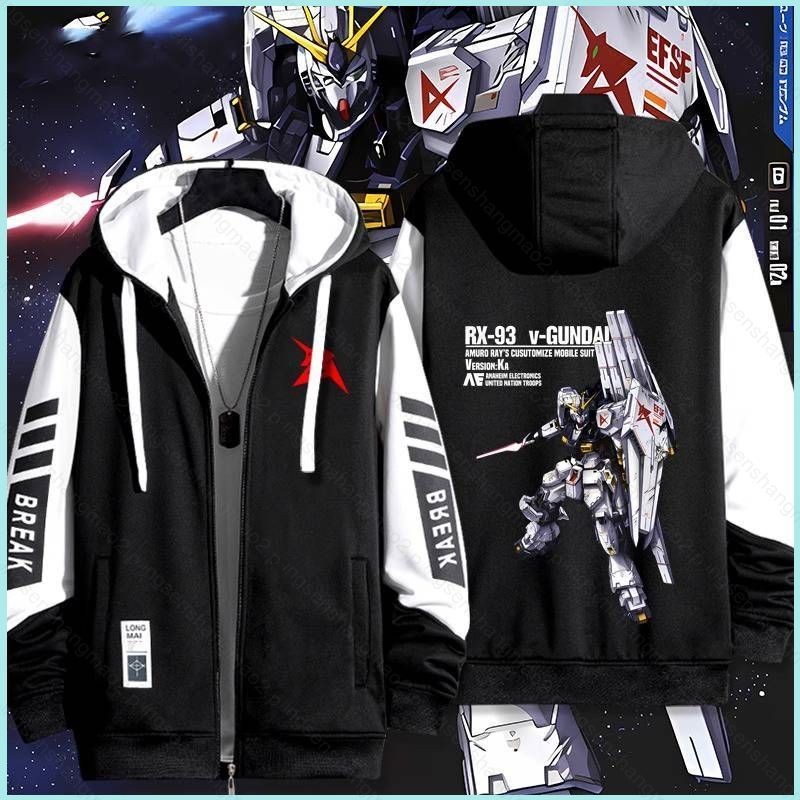 PS2 Mobile Suit V Gundam Amuro Ray RX-93 anime zipper Hoodie coat ...