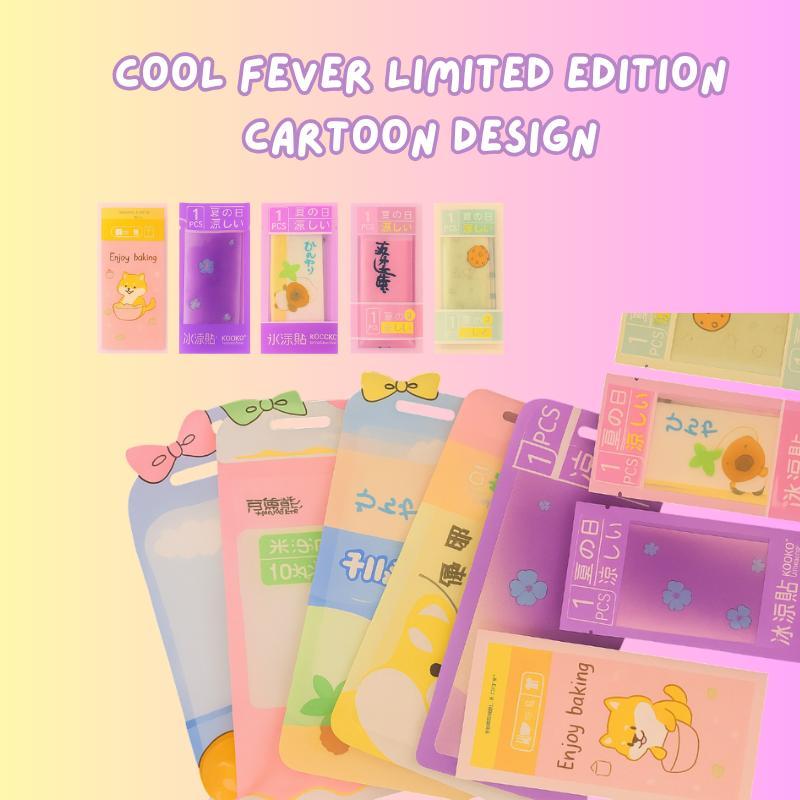 【5PACK = 10 KEPING】 Fever Cooling Gel Patch Cool Fever Patch Migraine ...