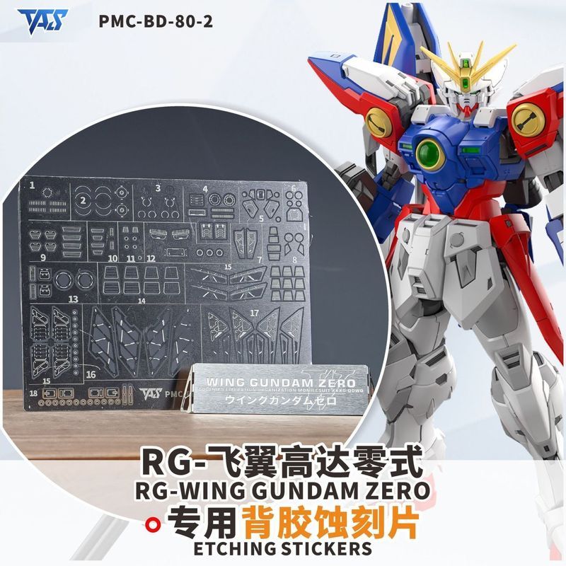 R RG Flying Wing Gundam Zero Type Gundam W with Adhesive High Precision ...