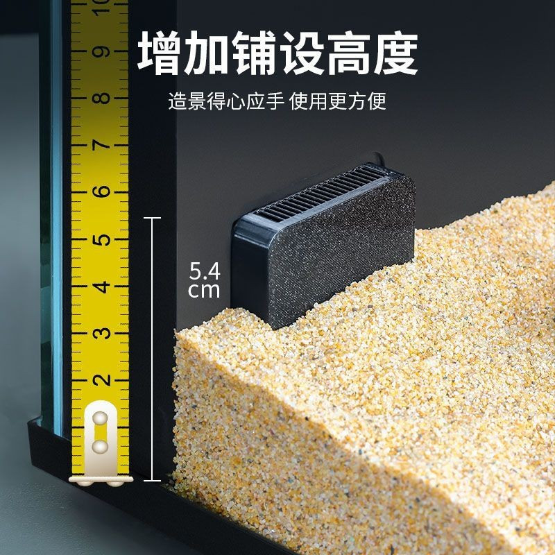 Great Xiaomi Fish Tank Water Inlet Baffle Sand Baffle Modified ...