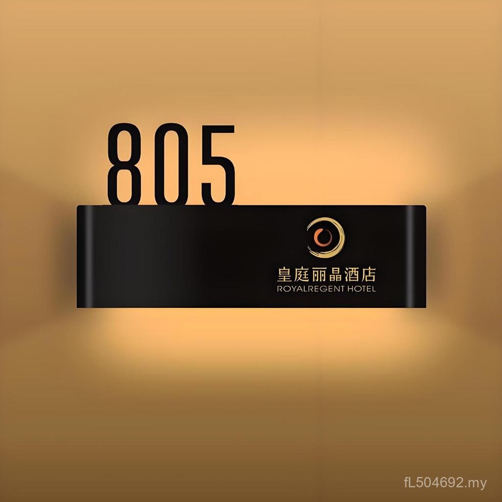 Smart KTV Guest Room Electronic Door Sign High-End B & B Luminous Hotel ...