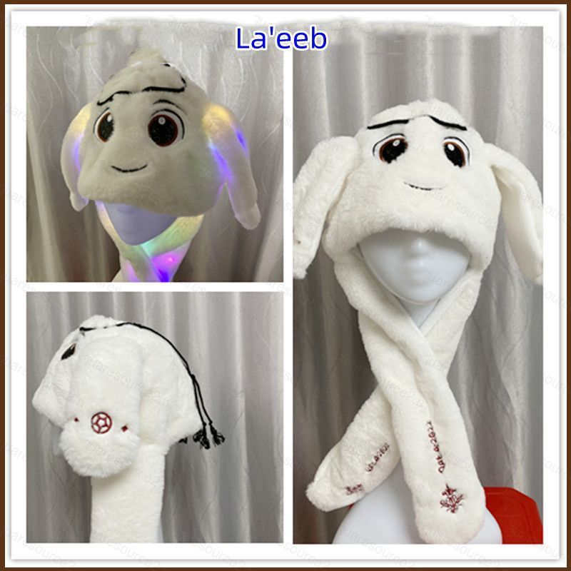 SQ2 FIFA World Cup Qatar 2022 mascot Laeeb ear can move light hat cute ...