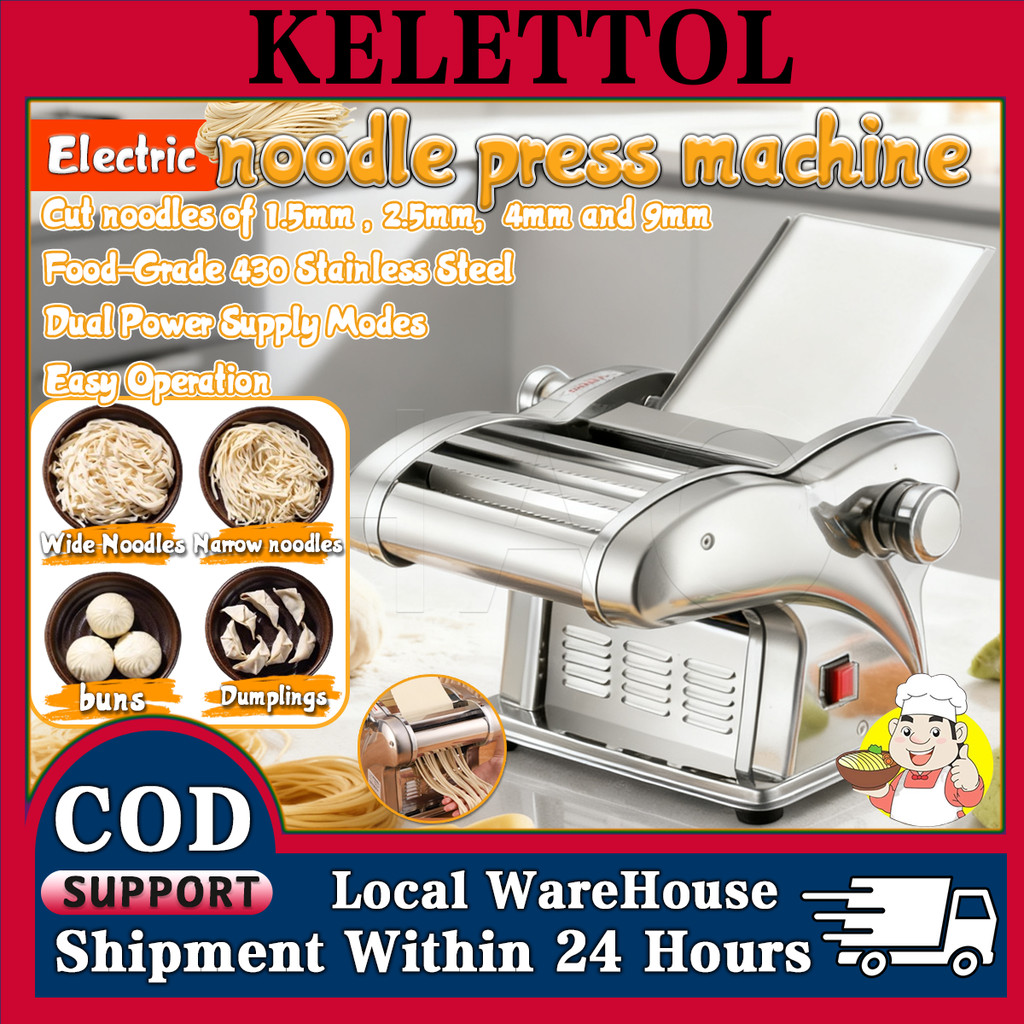 Electric Pasta Maker Machine Noodle Maker 4 Blade Stainless Steel Dough ...