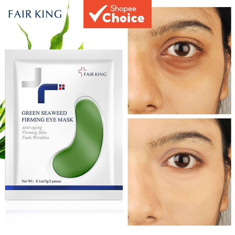 Green Seaweed Eye Mask Patch Soothing Nourishing Lifting Eye Skin ...