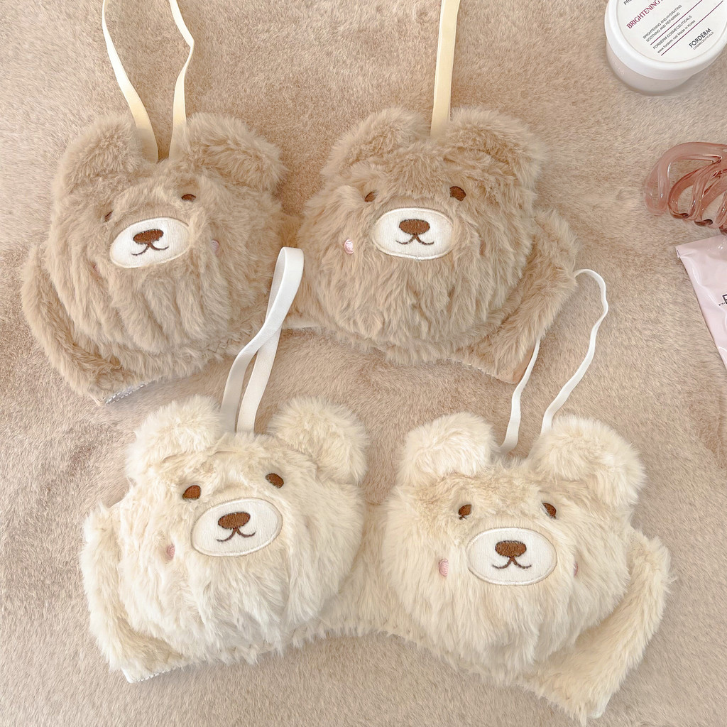 Women's Plush Bear Design Underwire-Free Bra Set - Perfect for Small ...