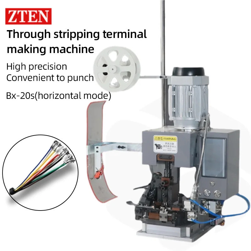 Terminal Machine Ultra-silent Efficient Energy Conservation Cable Wire ...