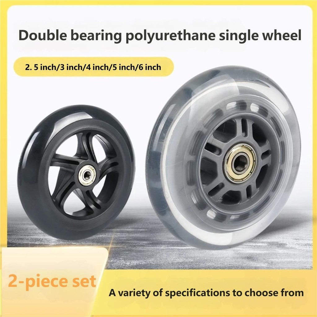 Silent Scooter Wheel 8cm 10cm 13cm Polyurethane Single Wheel 17cm 20cm ...