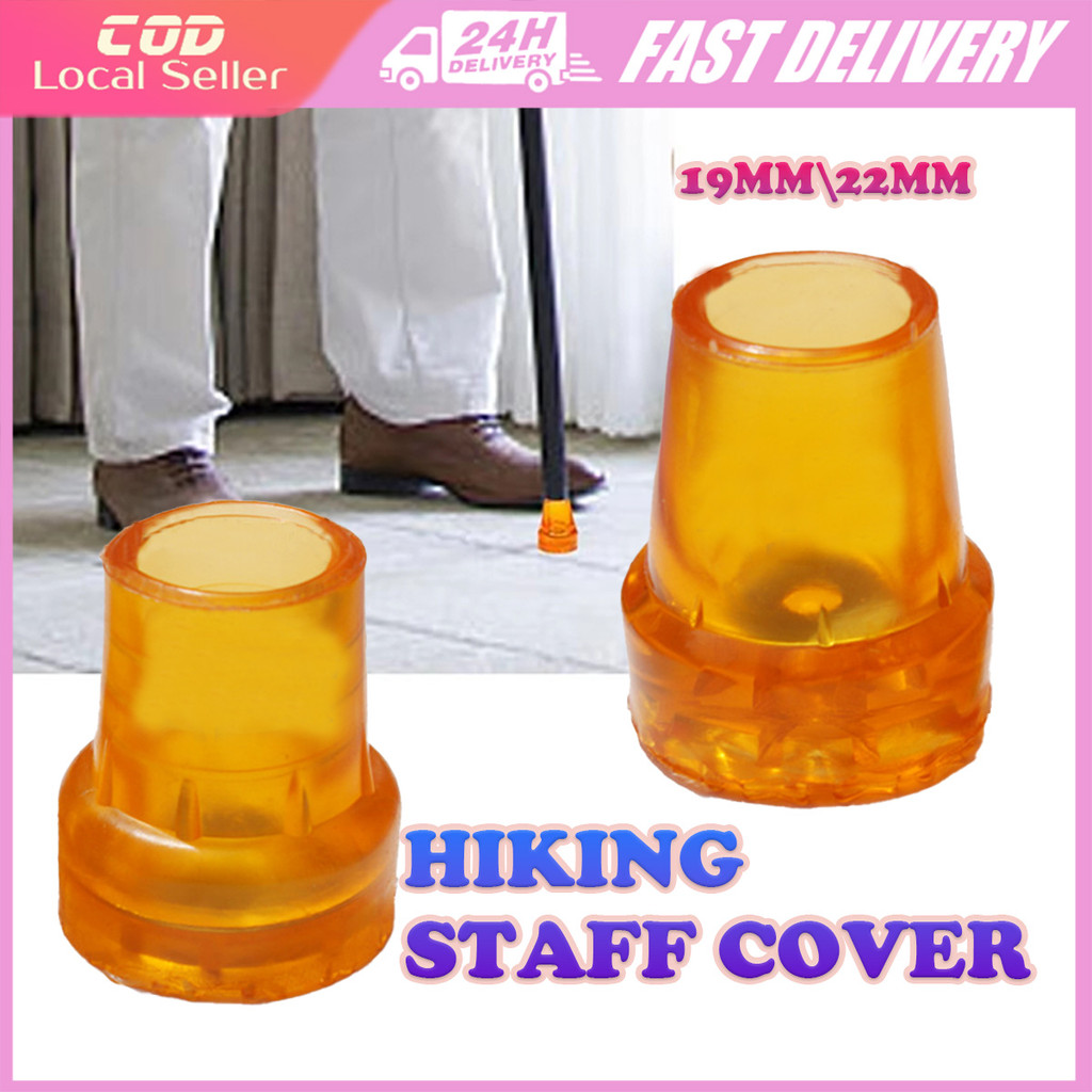 1/4PCS 19/22MM Durable Rubber Antiskid Walking Stick Pad Anti-Slid ...
