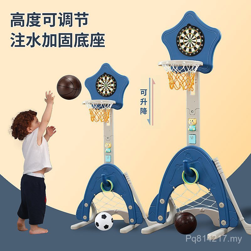 Children Toys Ball Shooting Hoop 1-2-3 Years Old Boy Baby Indoor ...